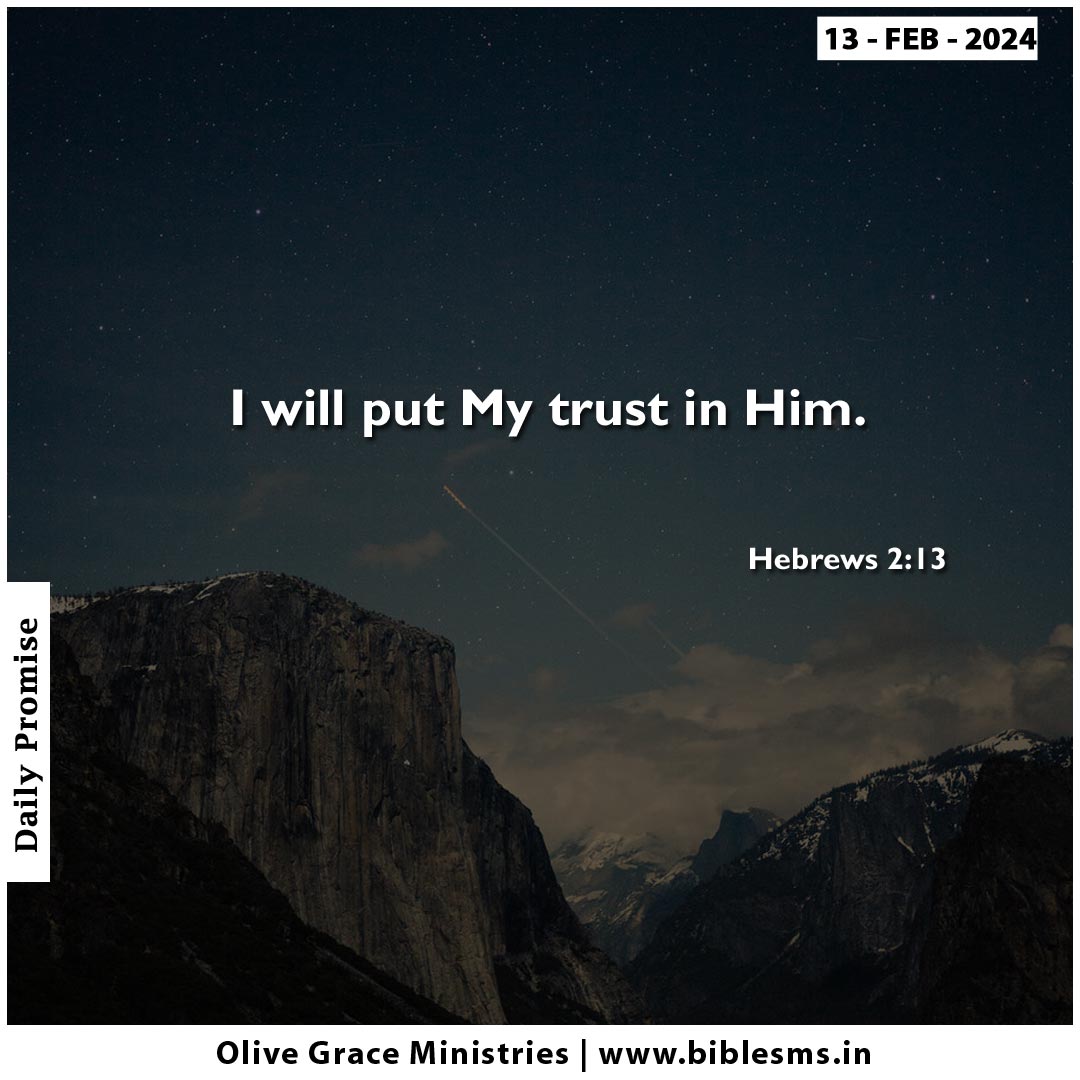 Hebrews 2:13 | Daily Bible Verse - Daily Bible Verse Hebrews 2:13 | Daily Bible Verse - Daily Bible Verse